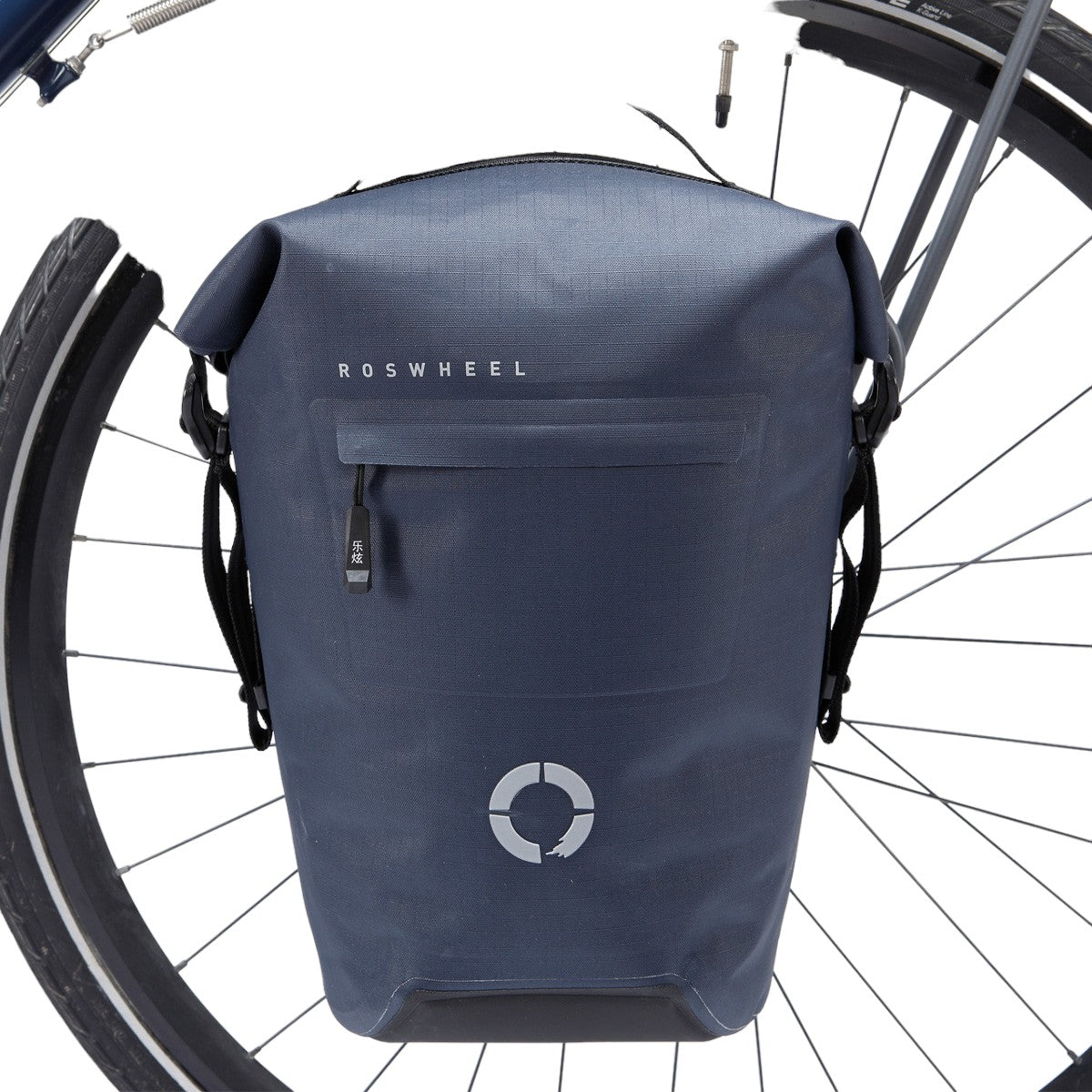 Roswheel Tour Pannier Pair | MTB Direct